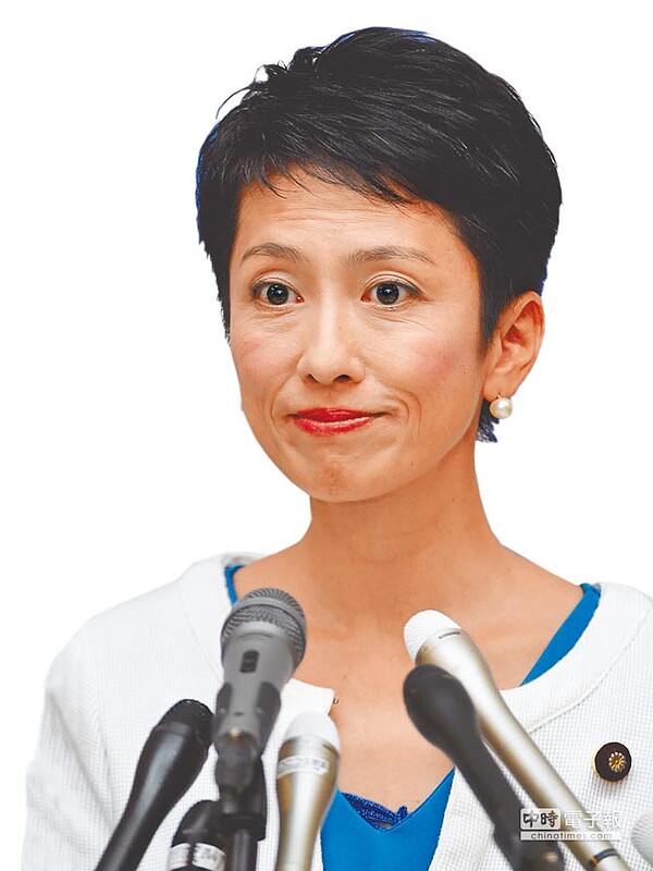 蓮舫辭黨魁 第一女首相夢碎 好房網news