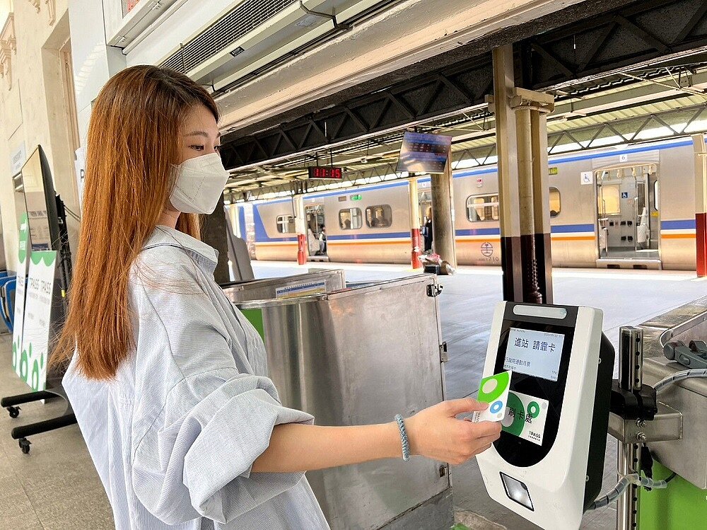 通勤族福音！桃竹竹苗TPASS票10／2正式上路 設定流程看這 | 好房網News